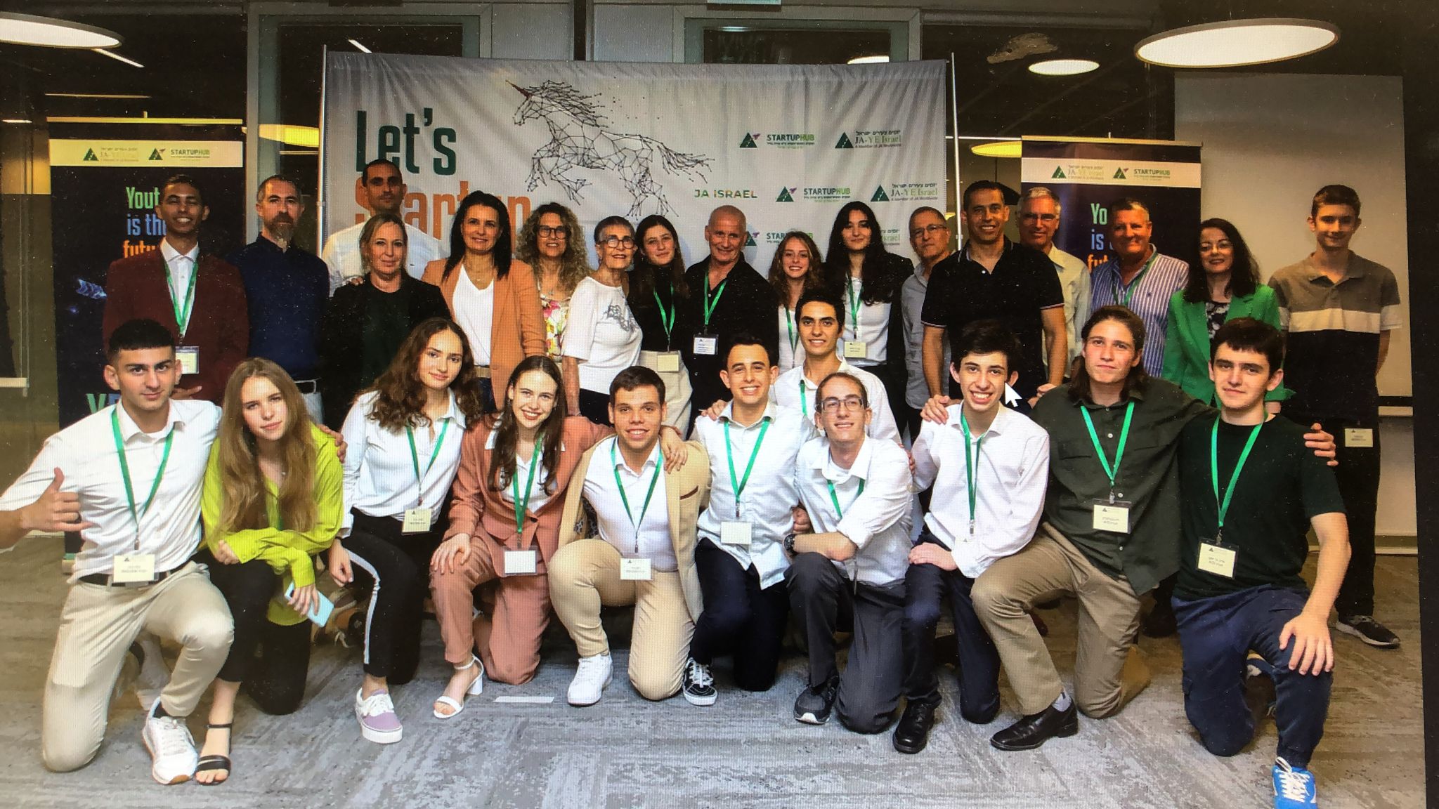 Israeli Venture Capital Fund | Elron Ventures אלרון ונצ'רס